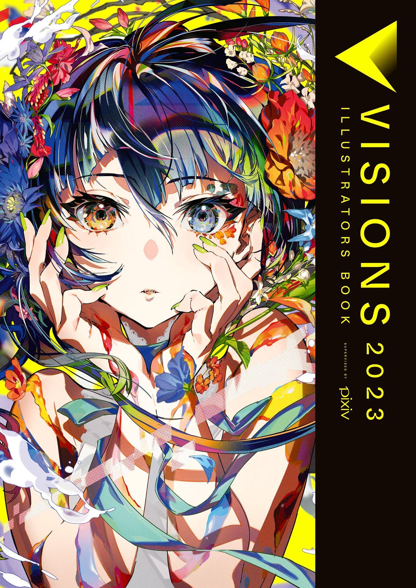 VISIONS 2023 ILLUSTRATORS BOOK - Pixiv Japanee Art Book / Artbook / Artworks - Etsy
