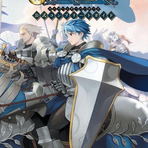 Unicorn Overlord Official Complete Guide Book - Japanese - Etsy