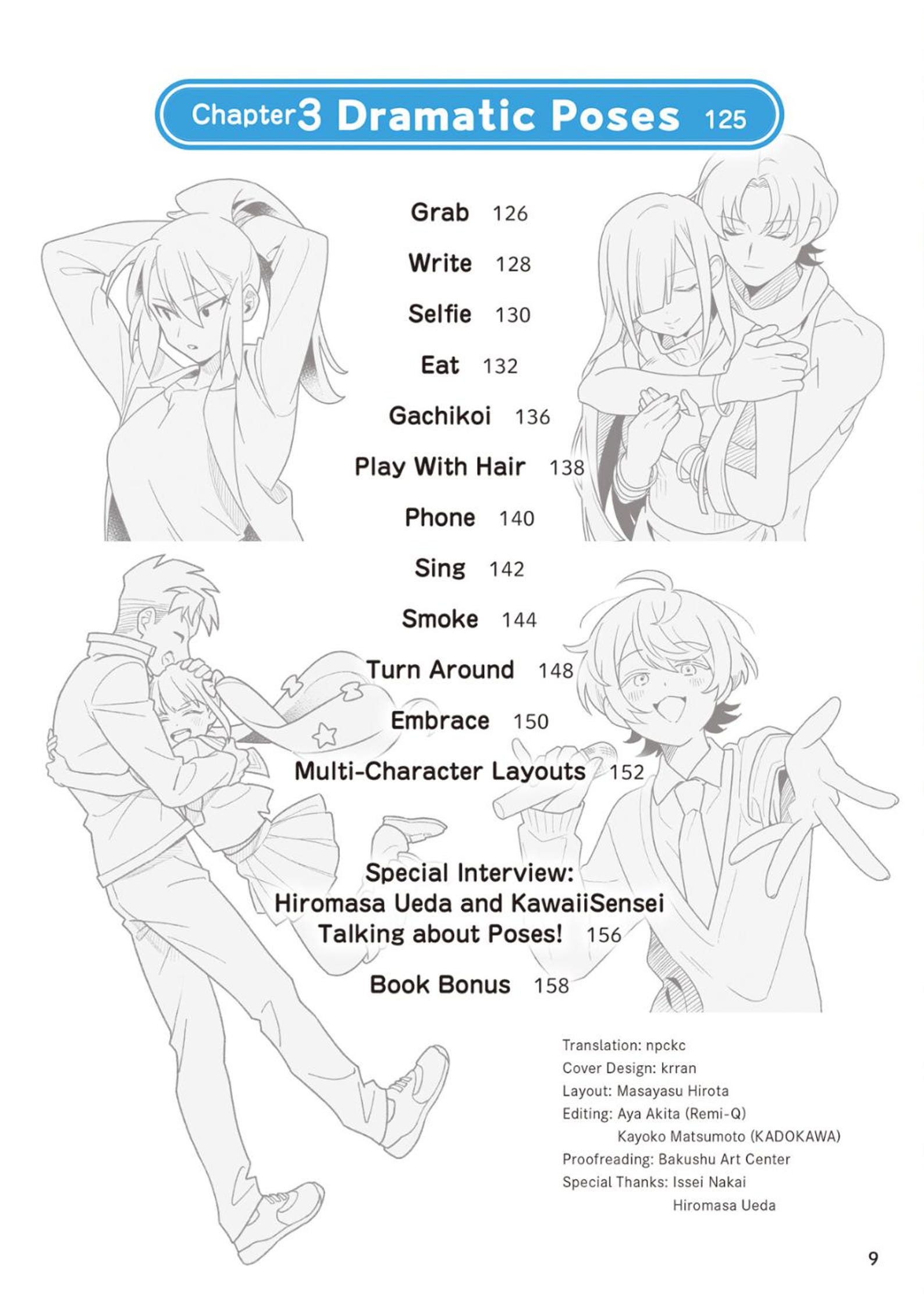Kawaiisensei / Kawaii Sensei How to Draw Character Poses Book - English ...