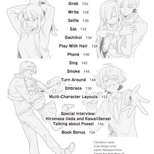 Kawaiisensei / Kawaii Sensei How to Draw Character Poses Book - English ...