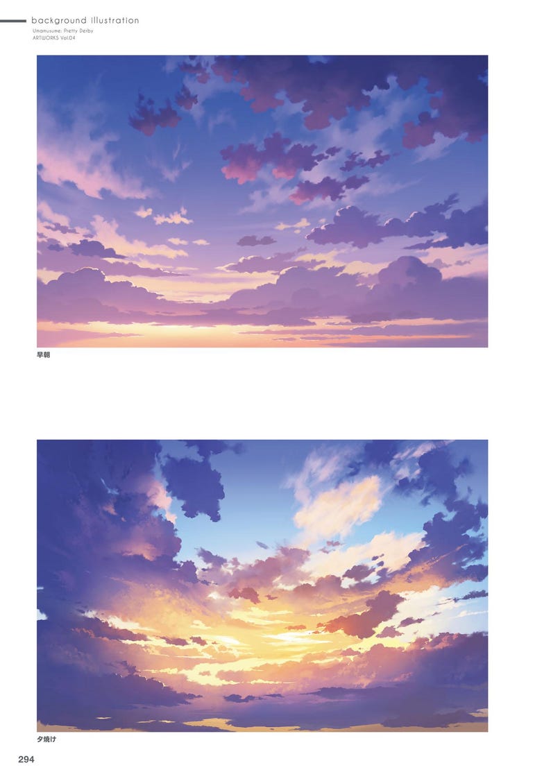 Umamusume / Uma Musume Pretty Derby Artworks Vol 4 - Japanese ...
