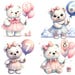Watercolor Bear Clipart, Baby Shower, Balloons (PNG) - Etsy