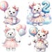 Watercolor Bear Clipart, Baby Shower, Balloons (PNG) - Etsy