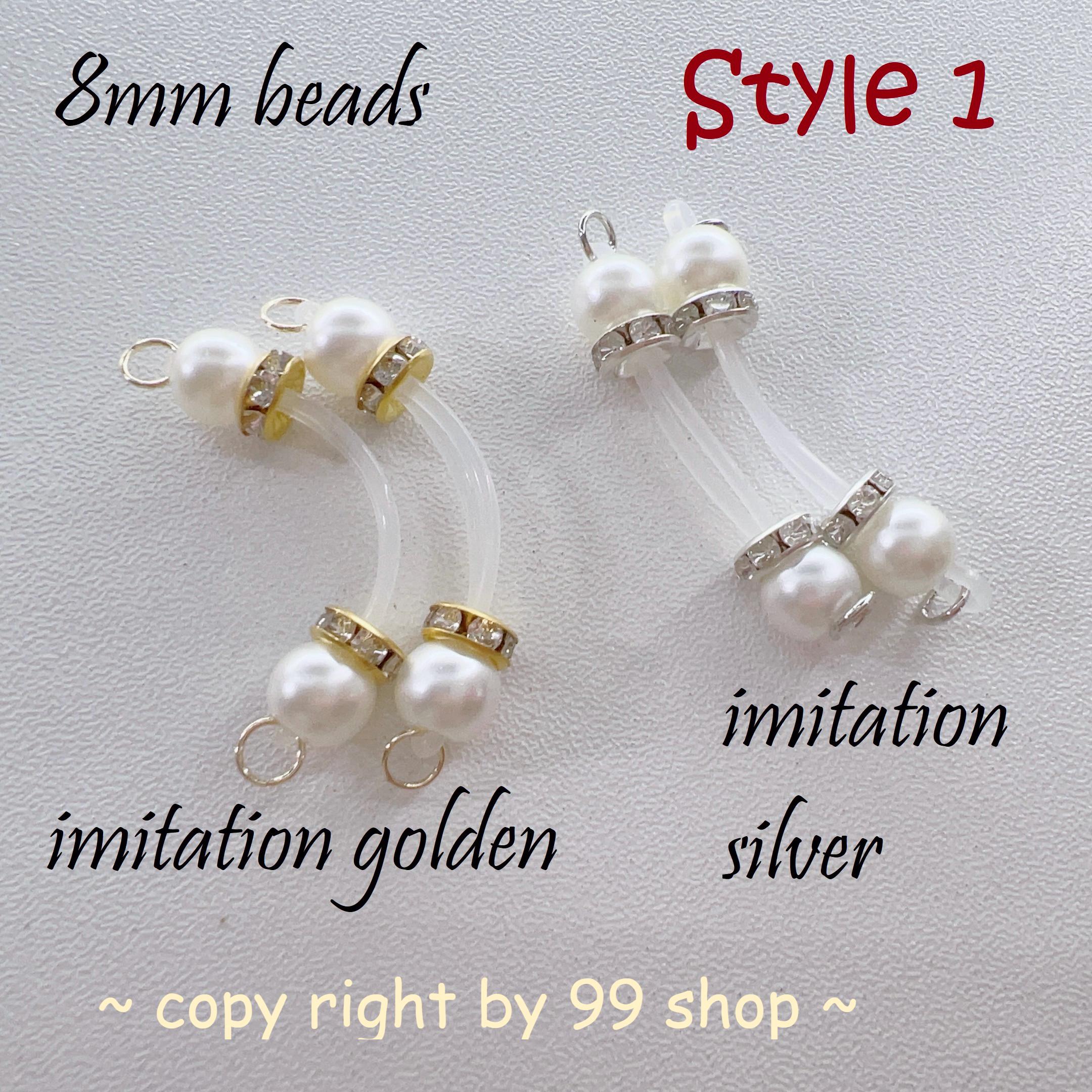 Colorful ABS Faux Pearl Fake Barbells (8mm Beads) |non Piercing Nipple ...