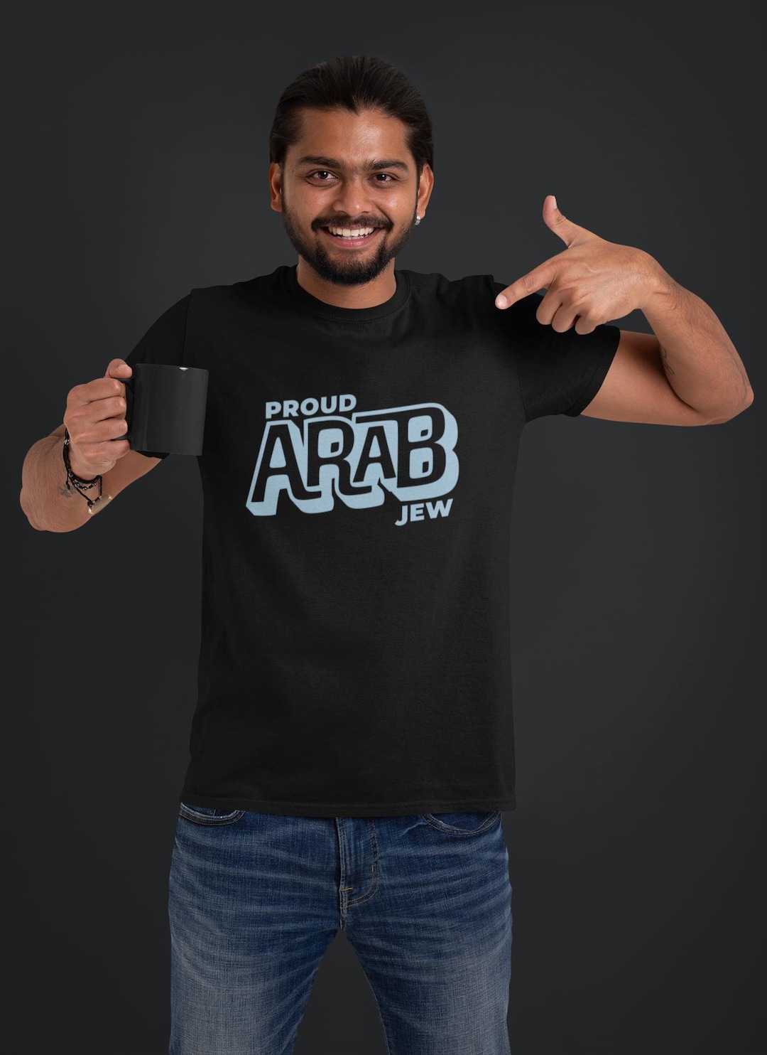 Arab Jew Heritage T-shirt, Unisex Cotton Blend - Etsy