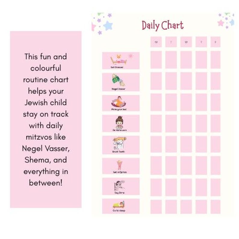 Daily Routine Chart for the Jewish Child - Etsy