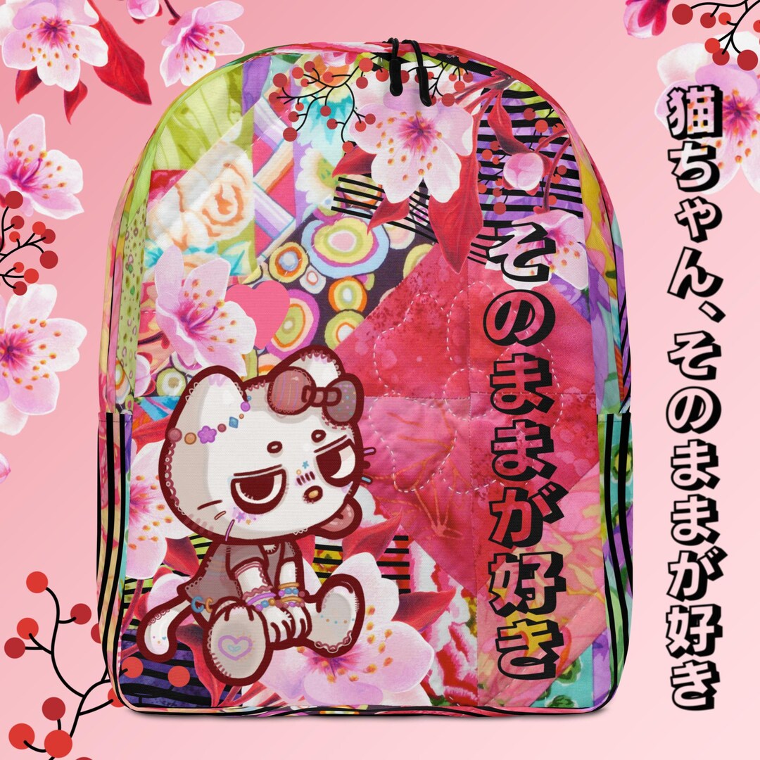 Japanese Cherry Blossom Design | Minimalist Colorful Backpack | Sakura ...