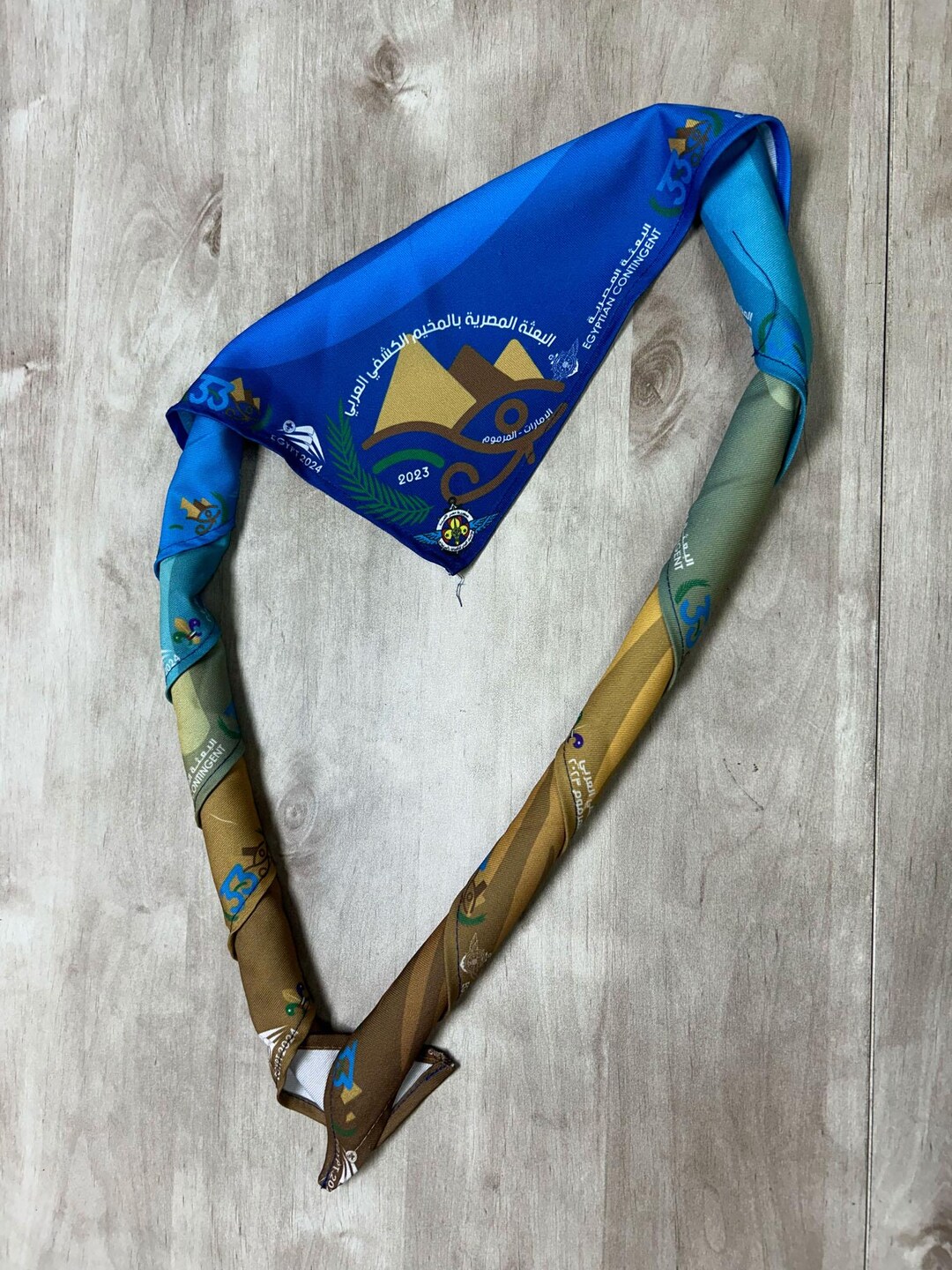 33rd Arab Scout Jamboree Egyptian Federation for Scouts and Girl Guides ...