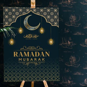 Ramadan Mubarak Welcome Sign, A1, A2, A3 or A4, Ramadhan Mabrook Signs ...