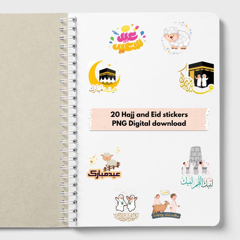Eid Al-adha & Hajj Digital Stickers Pack | Islamic Printable Stickers ...