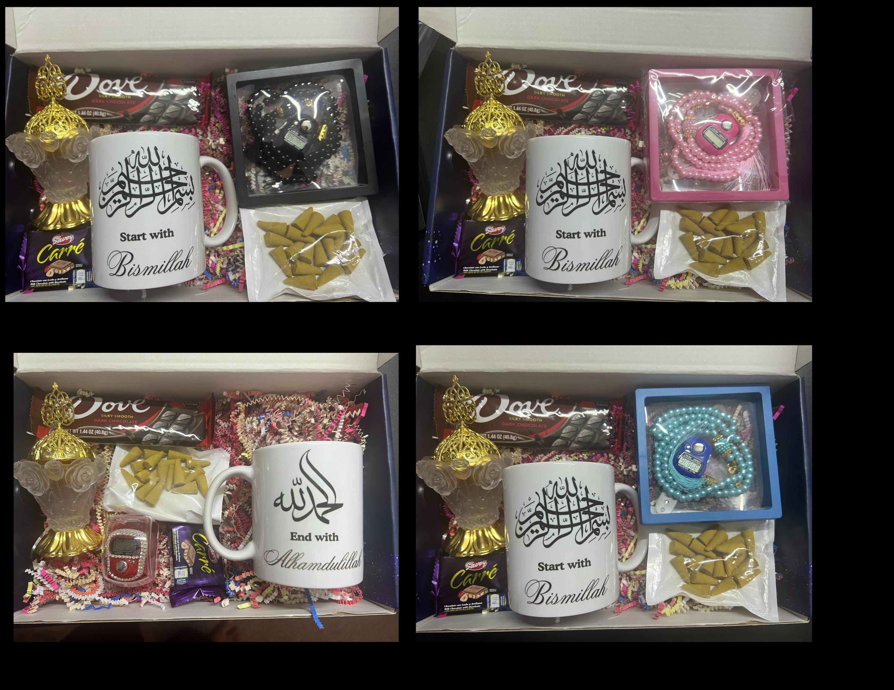 Ramadan Gift Box - Etsy