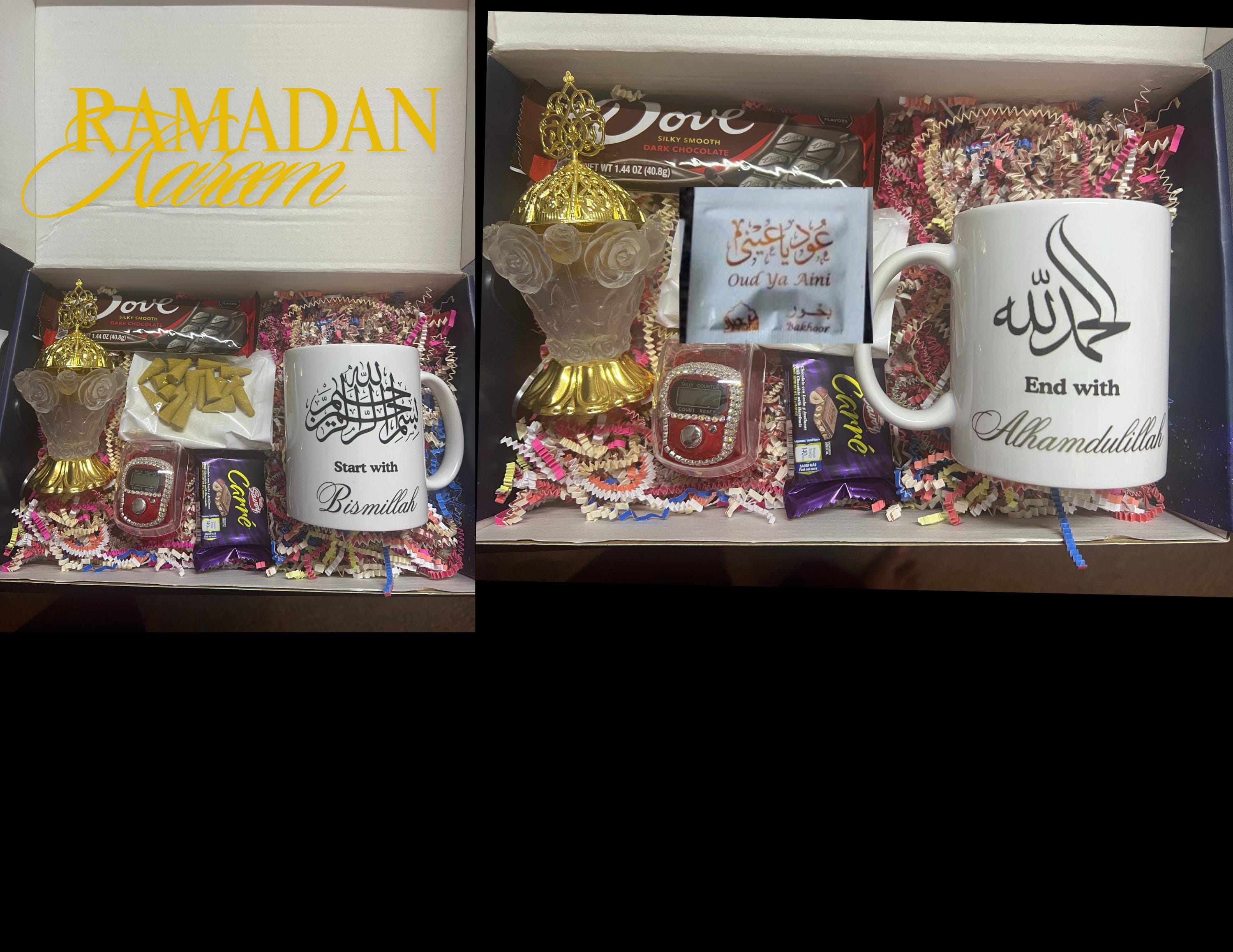 Ramadan Gift Box - Etsy