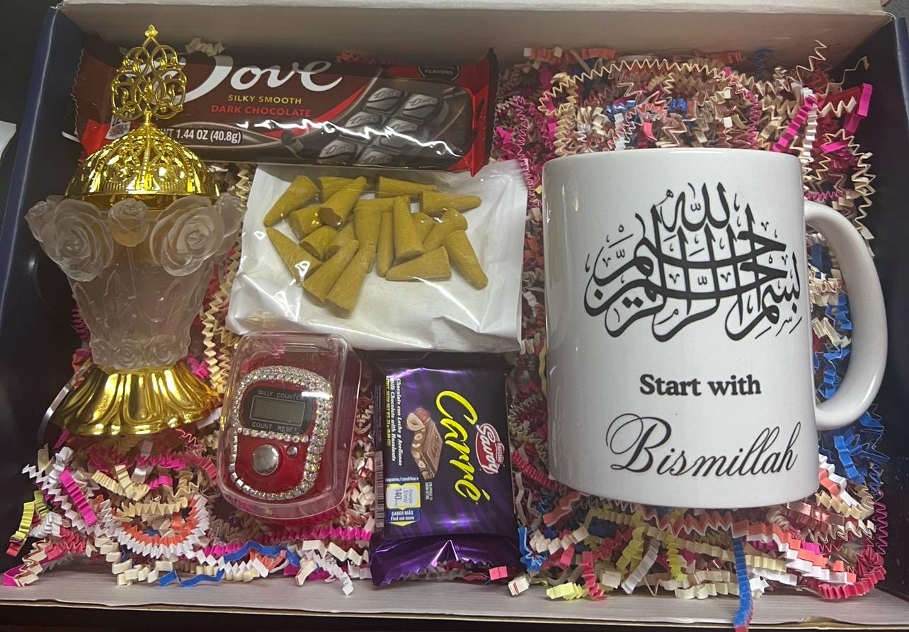 Ramadan Gift Box - Etsy