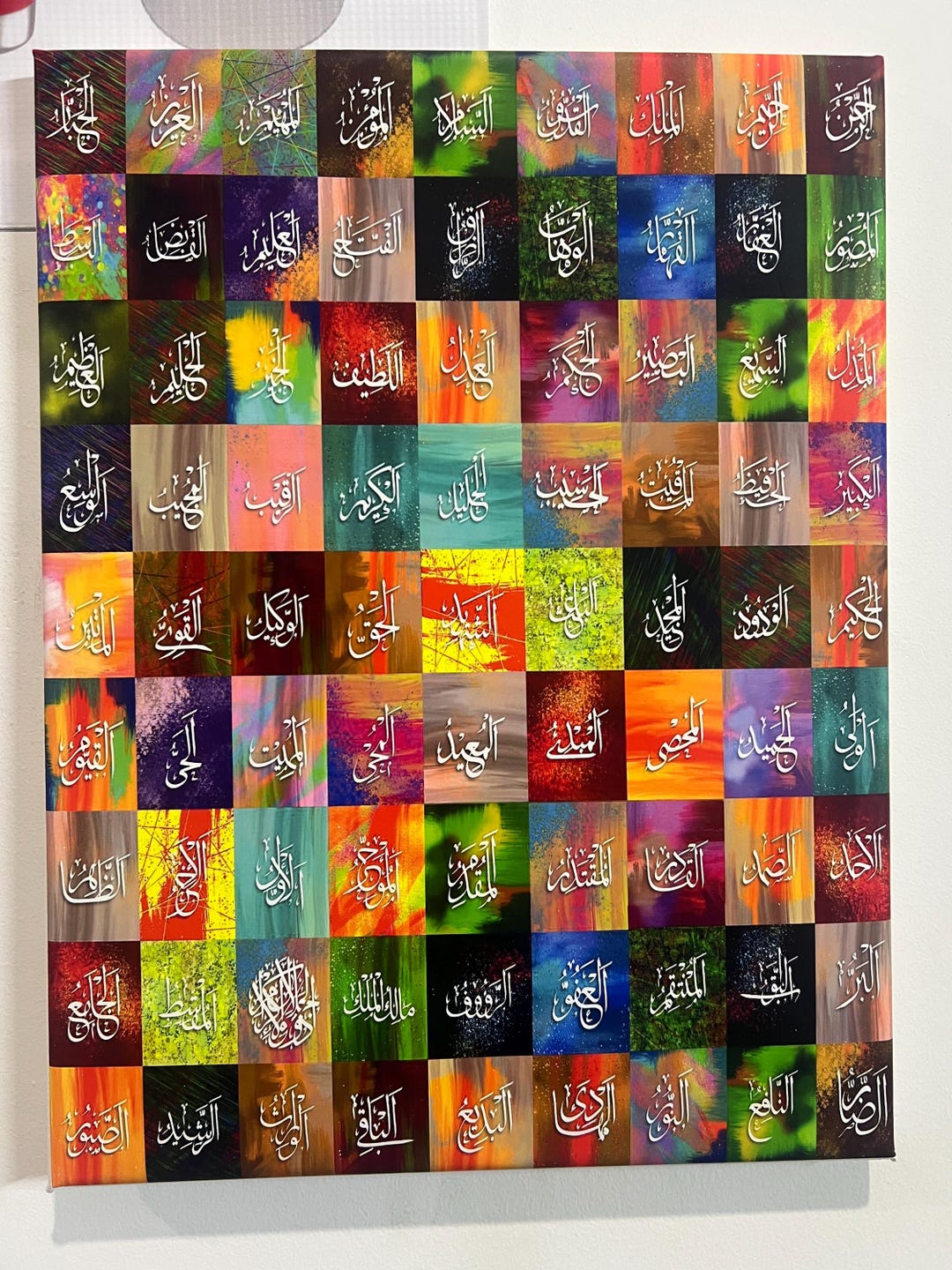 99 Names of Allah Print on Canvas Size 12W X 16H - Etsy