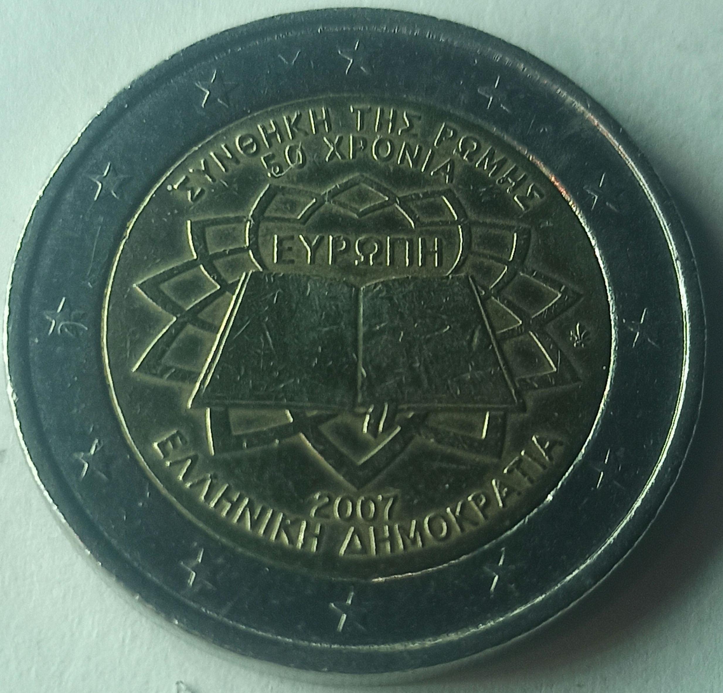 Greek 2 Euros Coin 50th Anniversary of the Treaty of Rome - Etsy