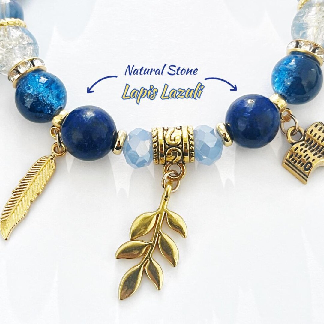 Dr. Ratio Inspired Bracelet | Greek Bay Leaf Golden Book & Owl Feather ...