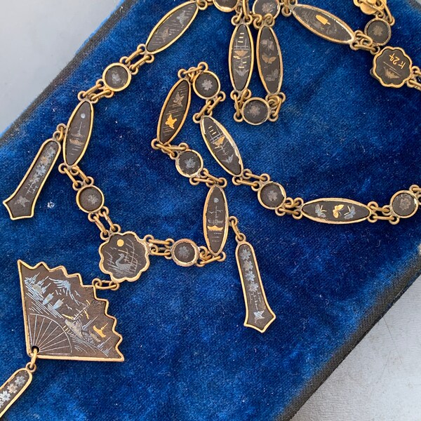 Amita Japan Jewelry - Etsy