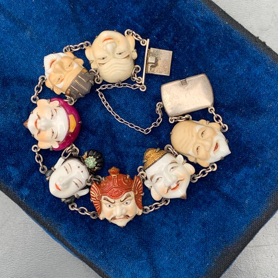 Rare Toshikane Japan Seven Lucky God's Bracelet . V… - Gem