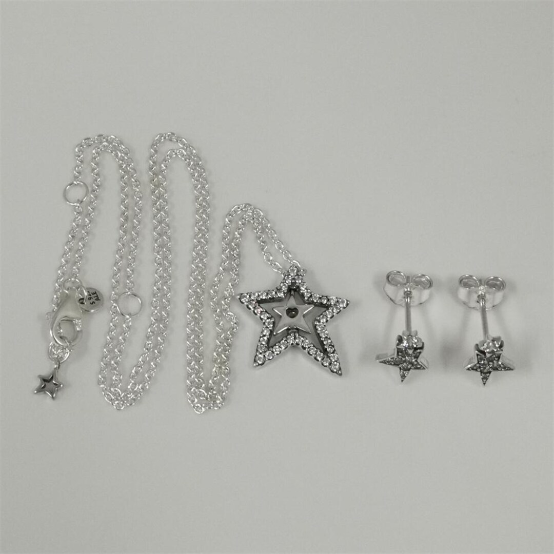 Pandora Sparkling Asymmetric Star Gift Set 45cm - Etsy