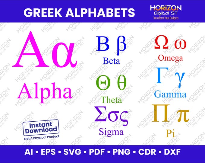 GREEK Letters Cut Files Entire Alphabet Letters Svg Vector Art Clip Art ...