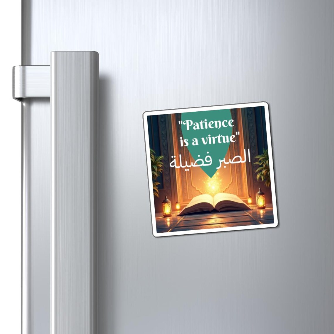 Islamic Phrases Magnet, Arabic Calligraphy Fridge Magnet, Muslim Home ...