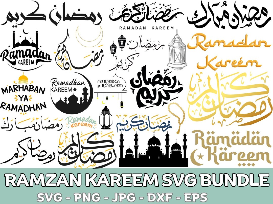 Ramadan Svg,ramadan Kareem Svg Bundle,ramadan Decor Svg,eid Card Svg ...