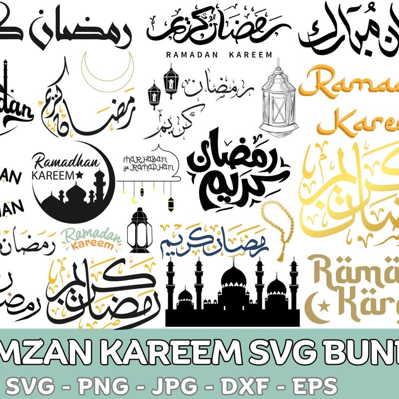 Ramadan Svg - Etsy