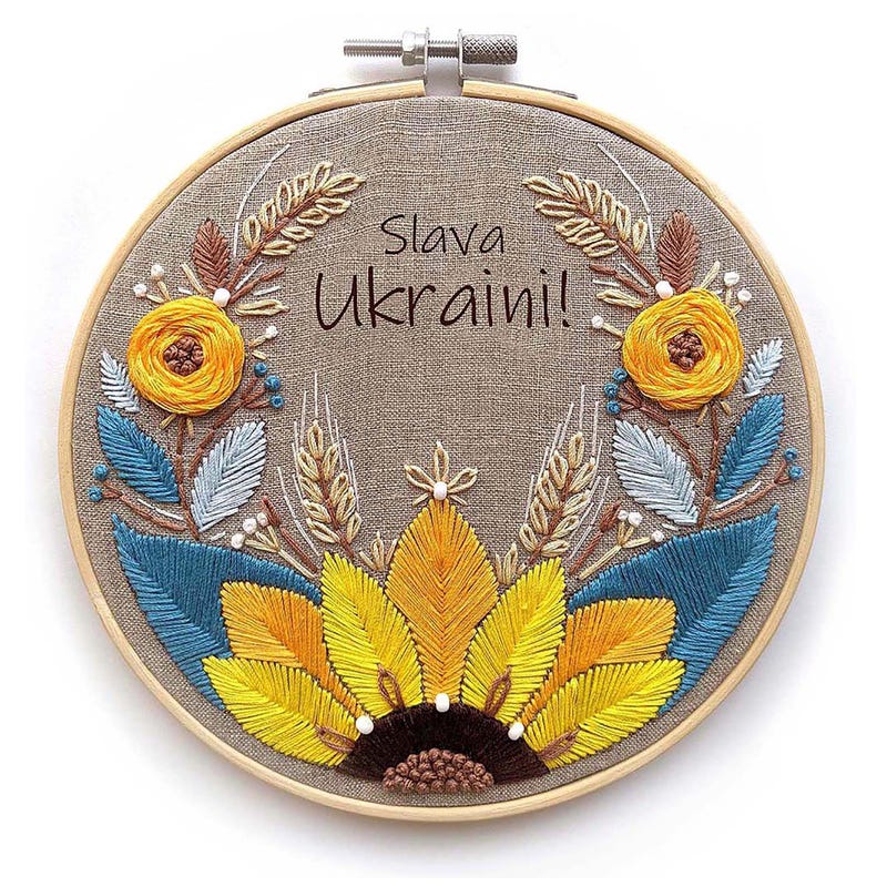 Ukrainian Embroidery - Etsy