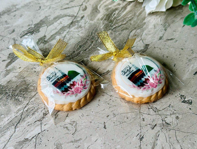 Umrah Mubarak Cookie Gift Box | Personalized Islamic Cookies | Hajj ...