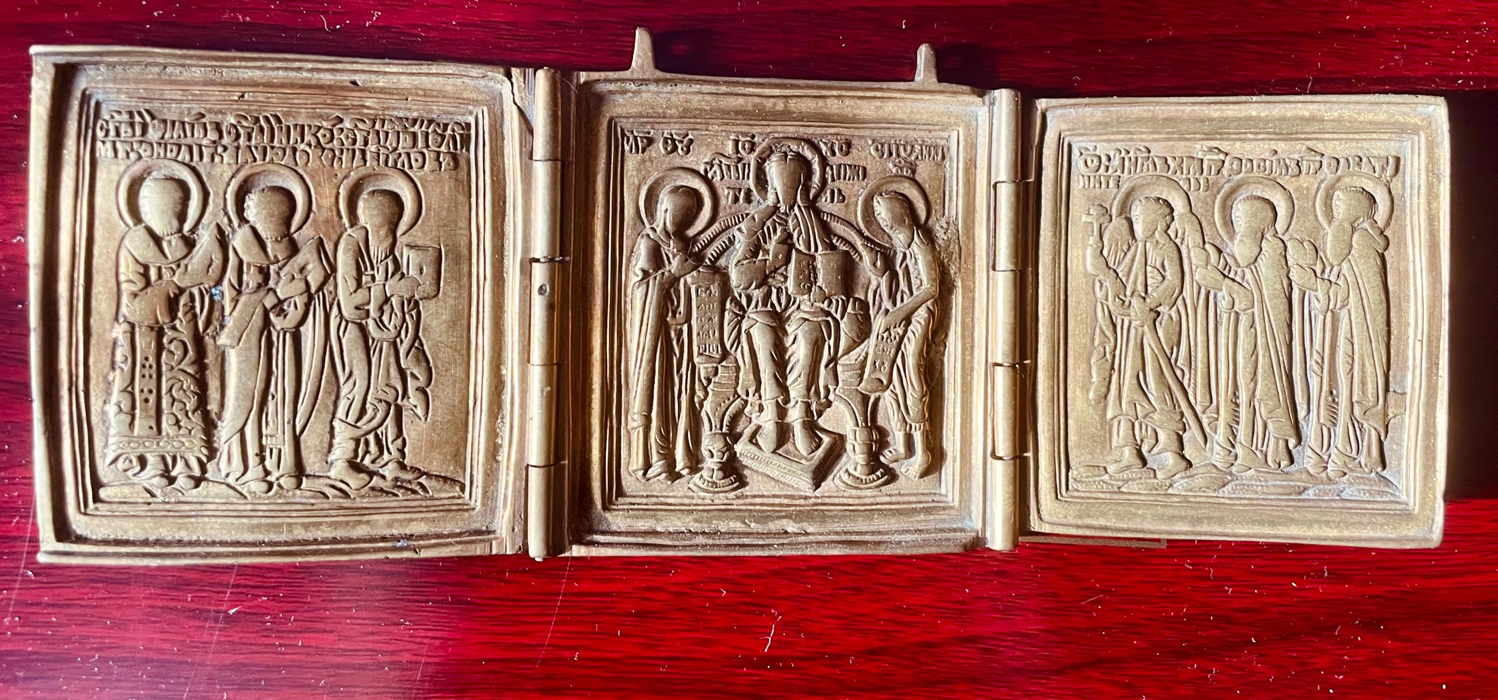 Antique Orthodox Triptych Brass Icon - Etsy