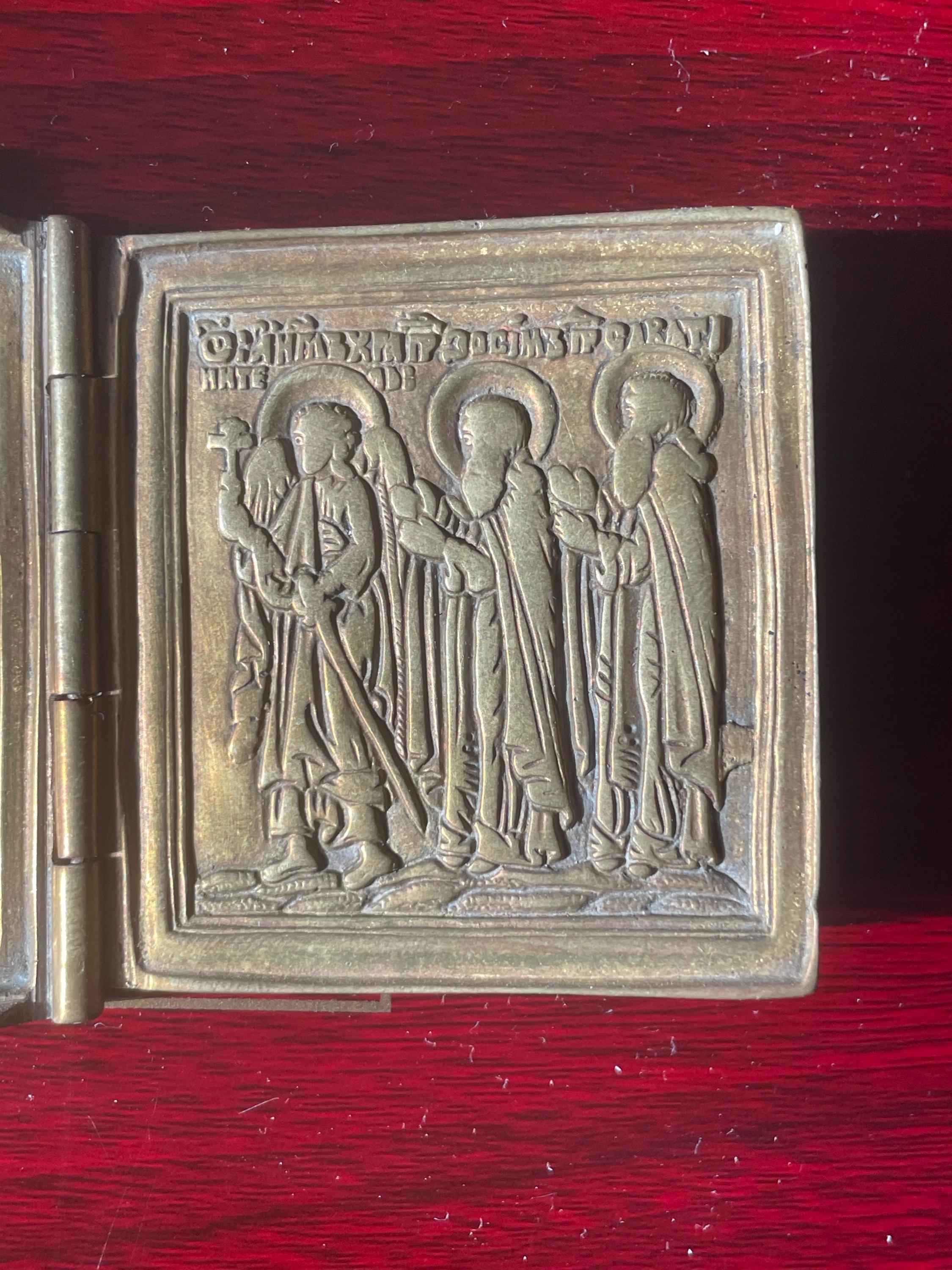 Antique Orthodox Triptych Brass Icon - Etsy