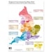 Integrated Care Boards (ICB) Map - Etsy