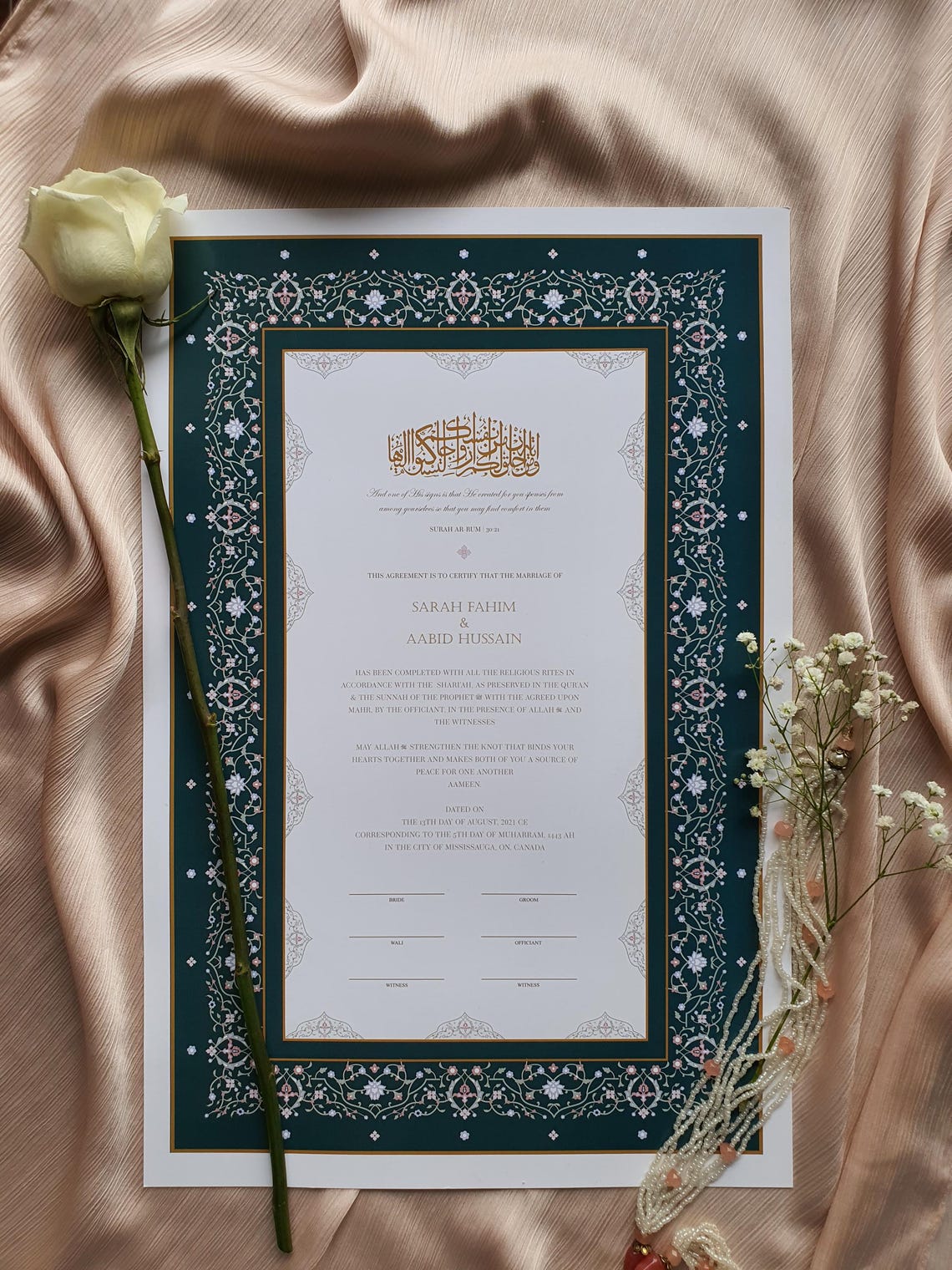 Luxury Nikah Contract, Arch B Nikah Certificate, Islamic Wedding ...