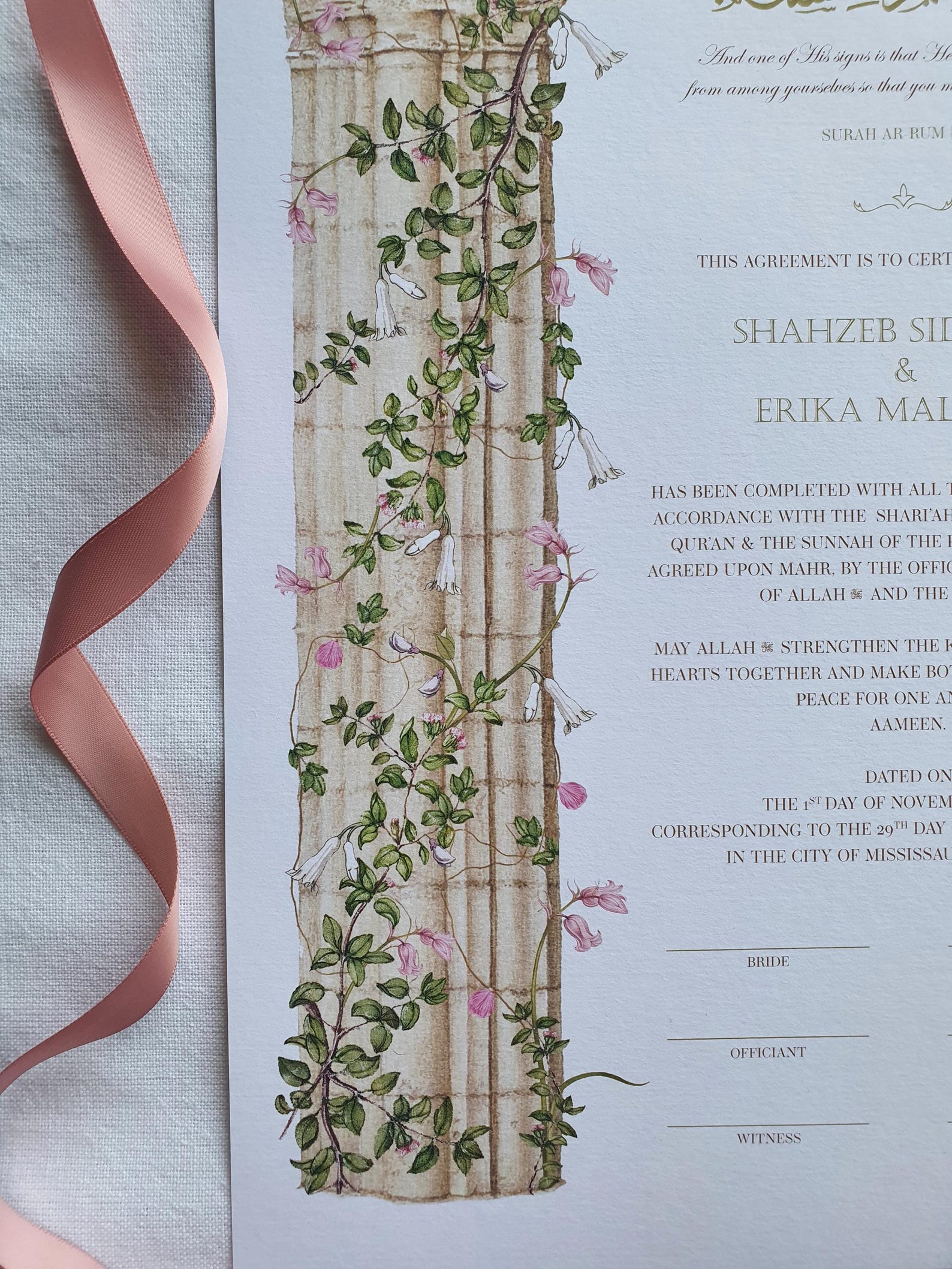 Luxury Nikah Contract, Arch B Nikah Certificate, Islamic Wedding ...