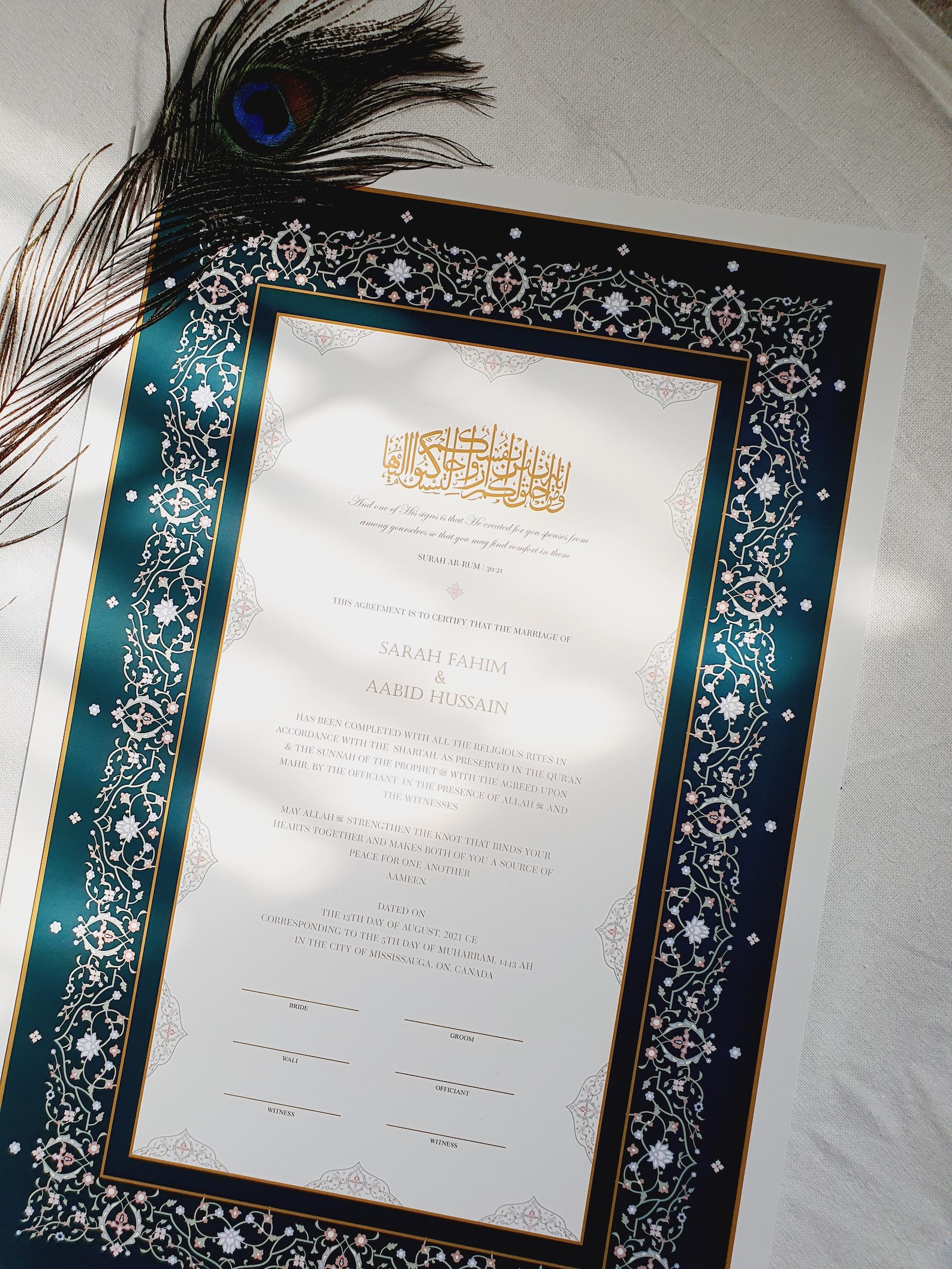 Luxury Nikah Contract, Arch B Nikah Certificate, Islamic Wedding ...
