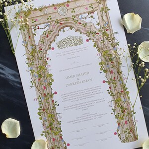 Luxury Nikah Contract, Arch B Nikah Certificate, Islamic Wedding ...