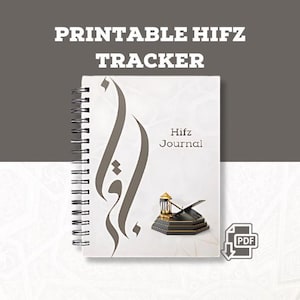 Hifz Progress Tracker Quran Memorization Planner PDF 30-day Khatam ...
