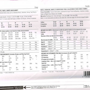 Sewing Pattern Misses Nursing Top Pants Shorts and Blanket Simplicity ...
