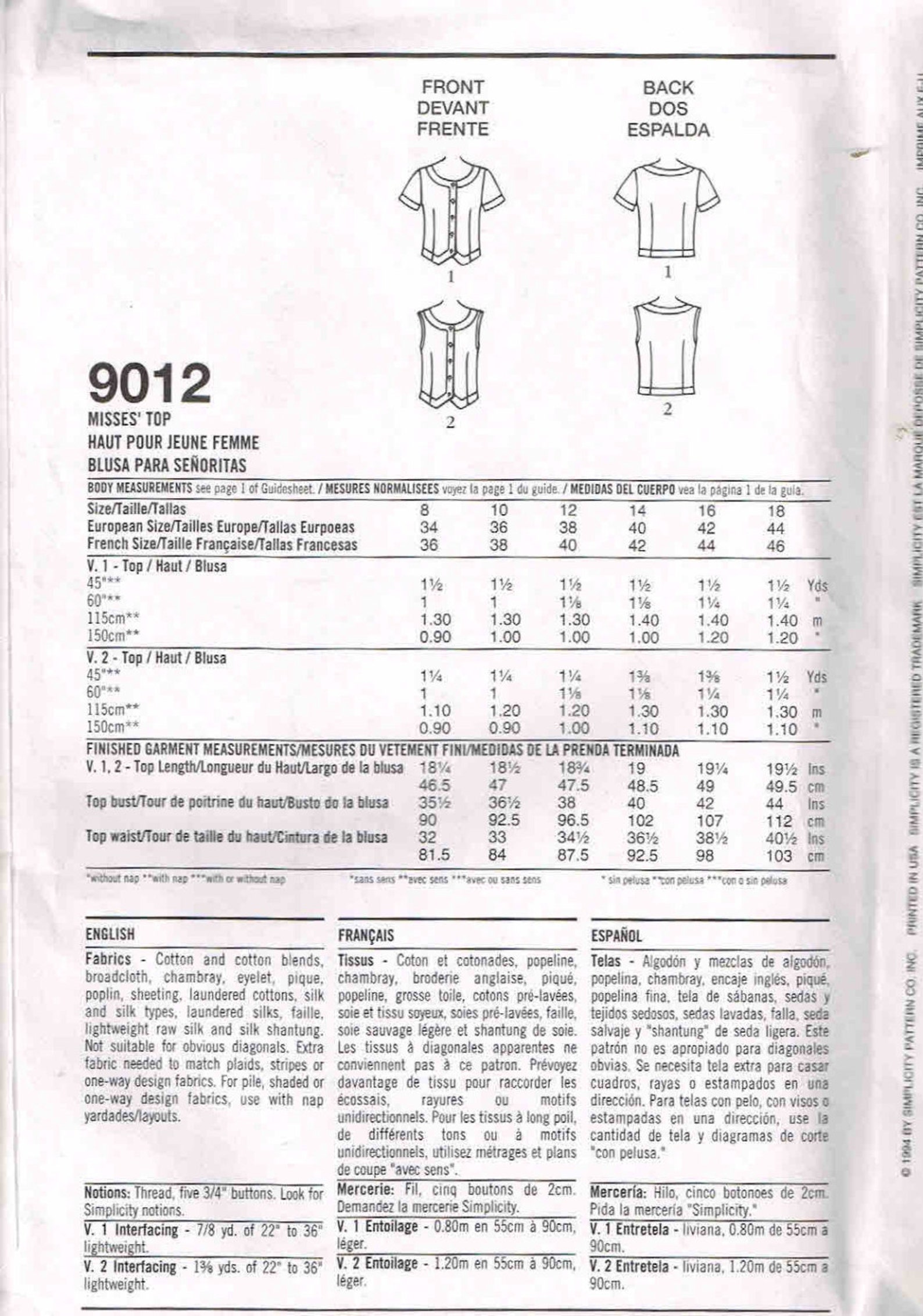 Simplicity 9012 Misses Vest Style Top Short or Sleeveless - Etsy