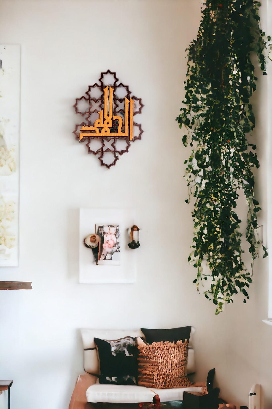 Islamic Wooden Wall Art; Muslim Home Decor; Arabic Calligraphy; Islamic ...
