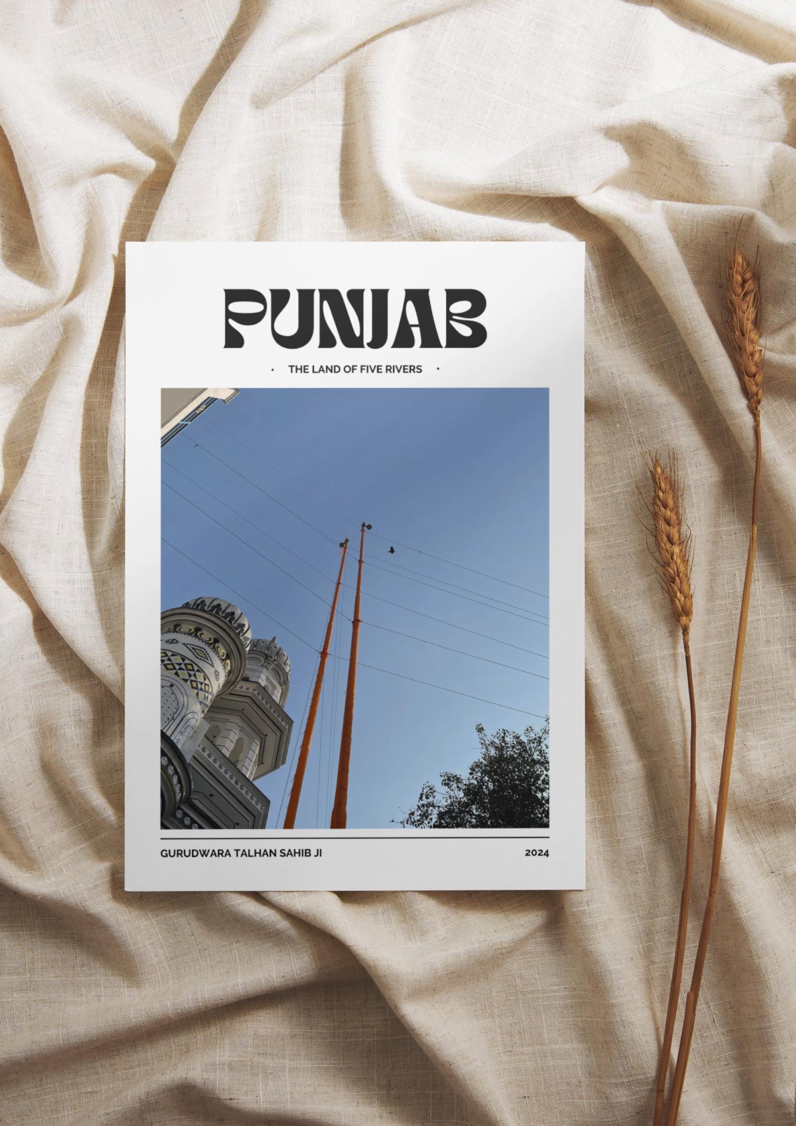 Punjab Poster. Punjab Wall Art. Instant Download. Printable Art ...