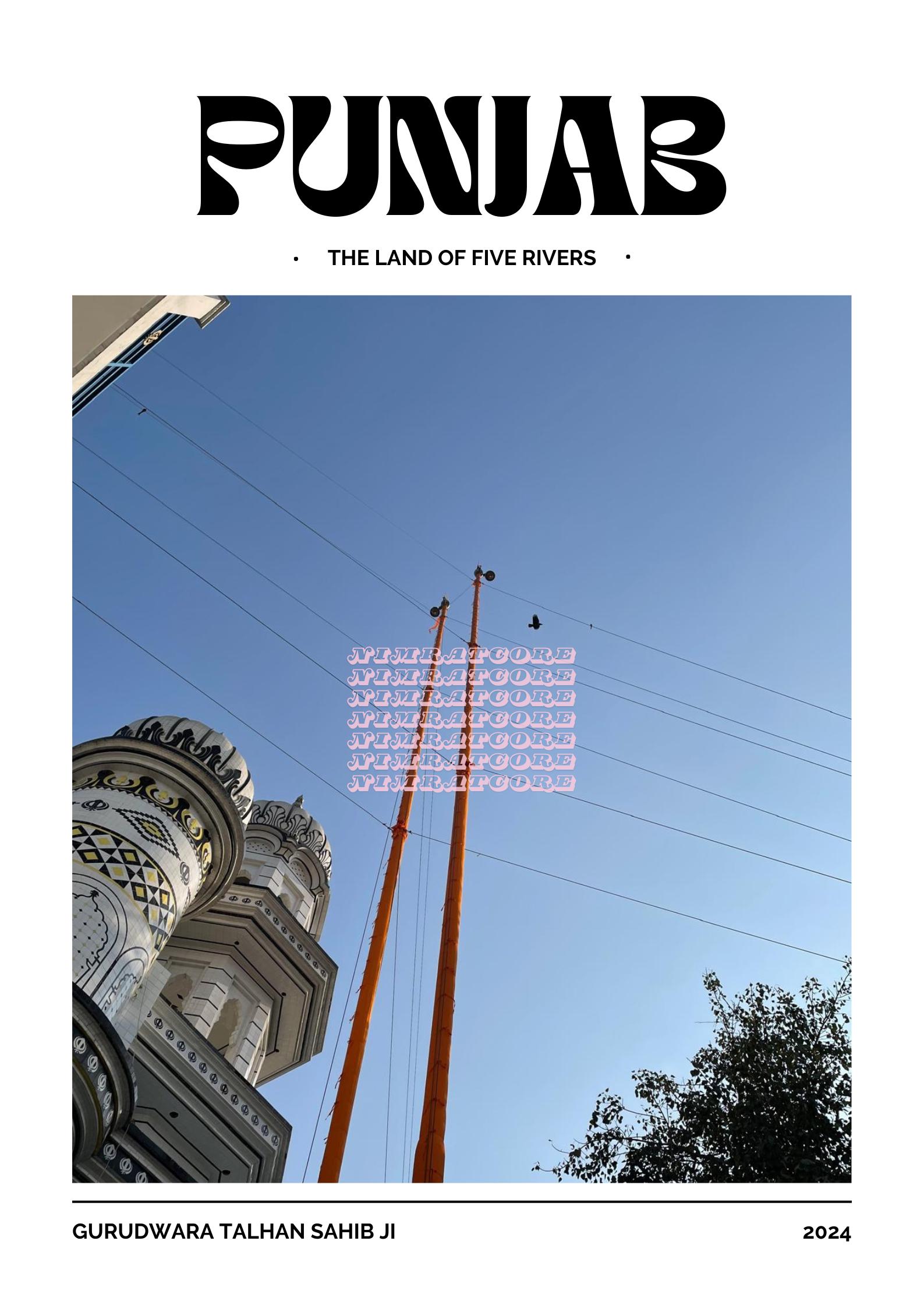 Punjab Poster. Punjab Wall Art. Instant Download. Printable Art ...