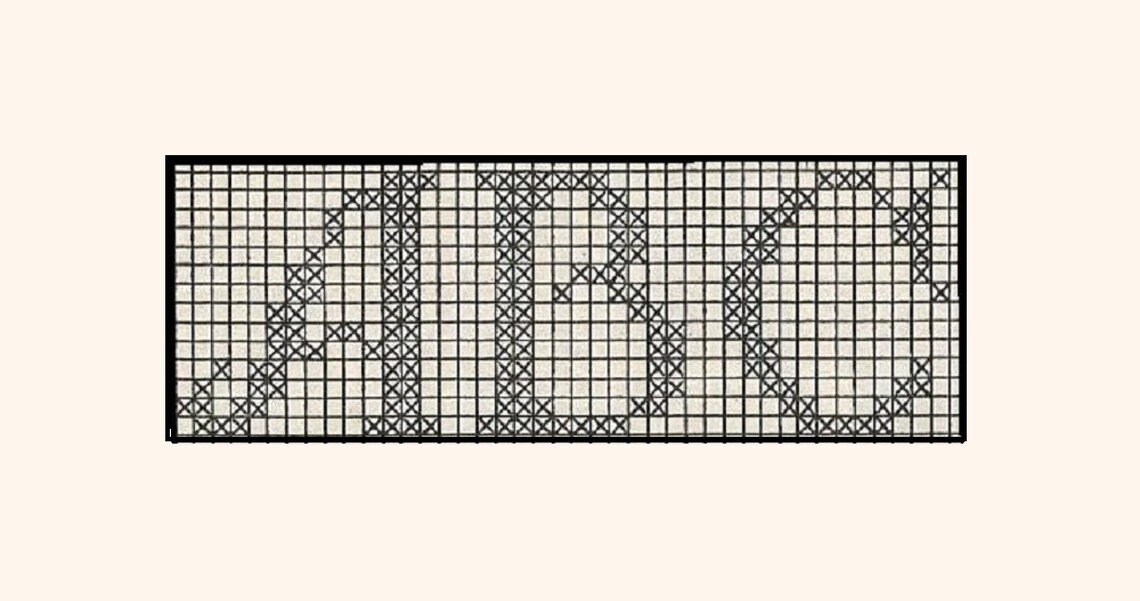 Vintage Crochet Initials Monogram Pattern - Filet Crochet - Printable ...