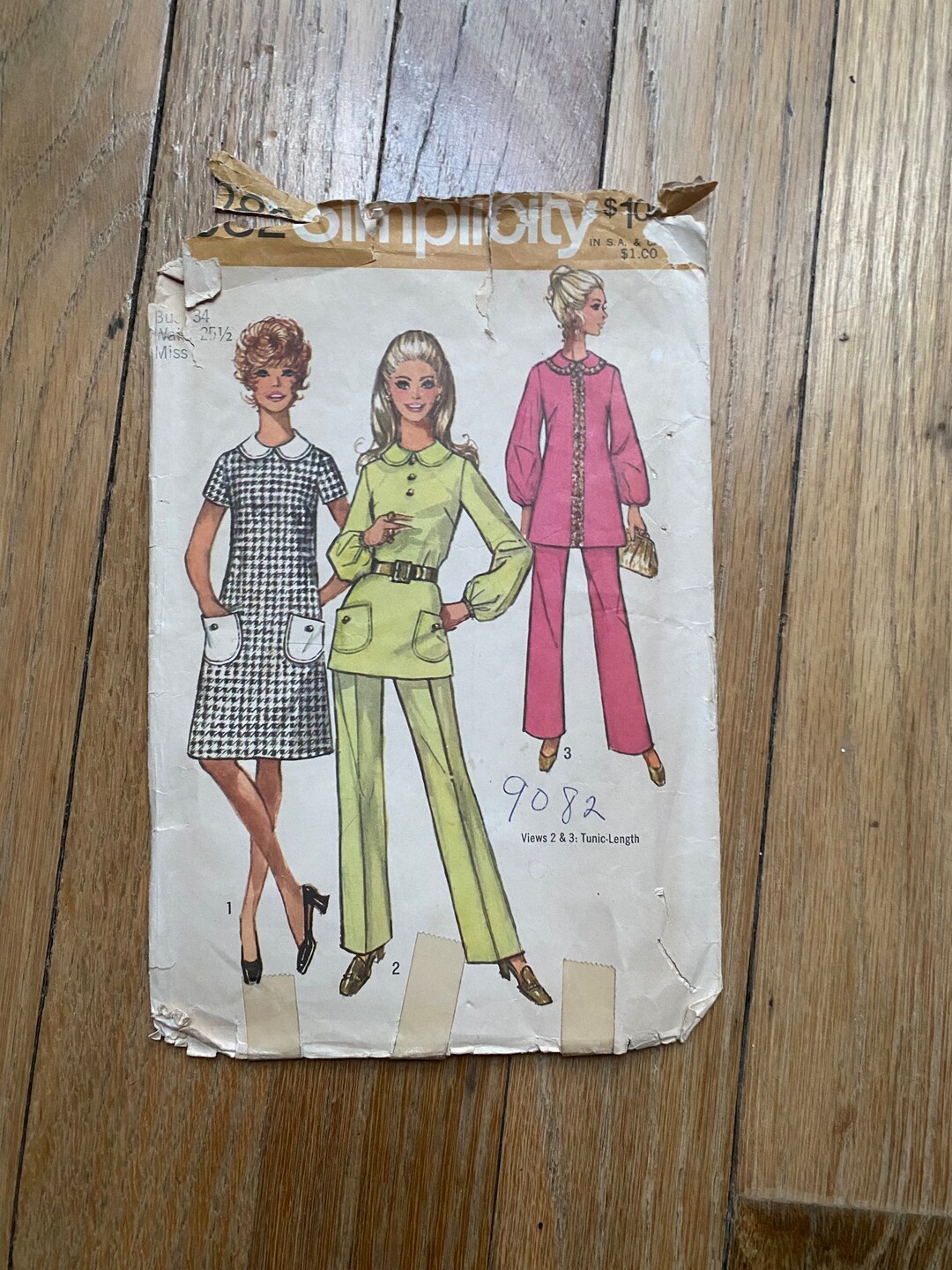 Simplicity 9082 Sewing Pattern, Vintage Ladies Clothing Pattern, Misses ...