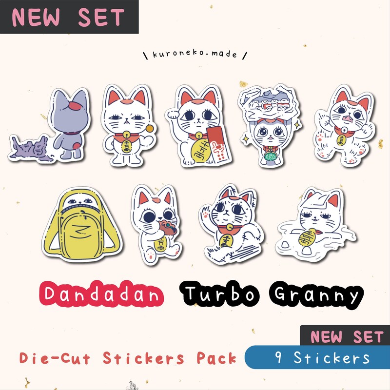 Dandadan Stickers - Etsy