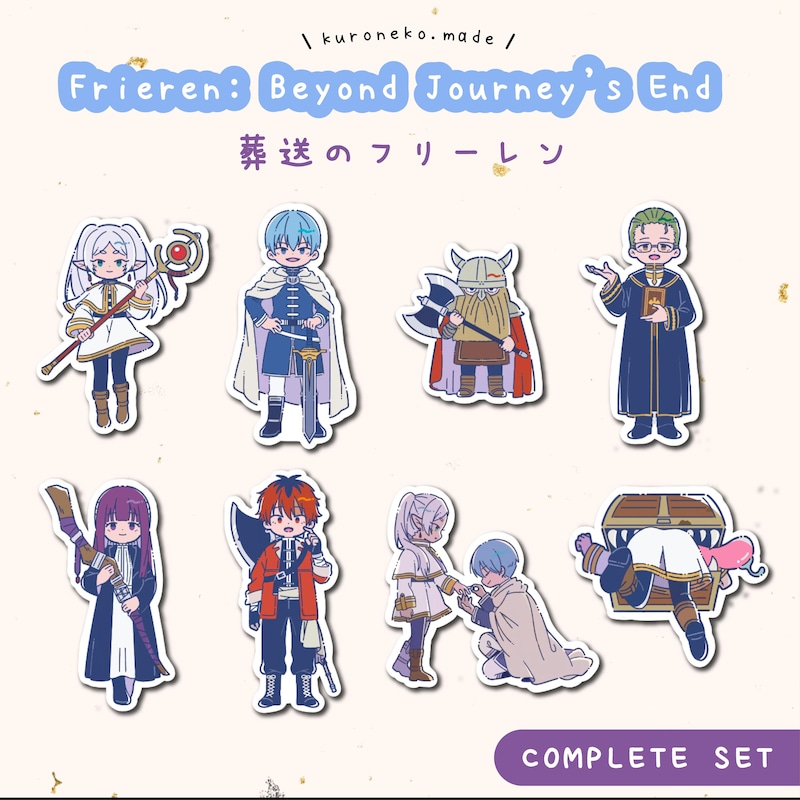 Frieren Sticker - Etsy