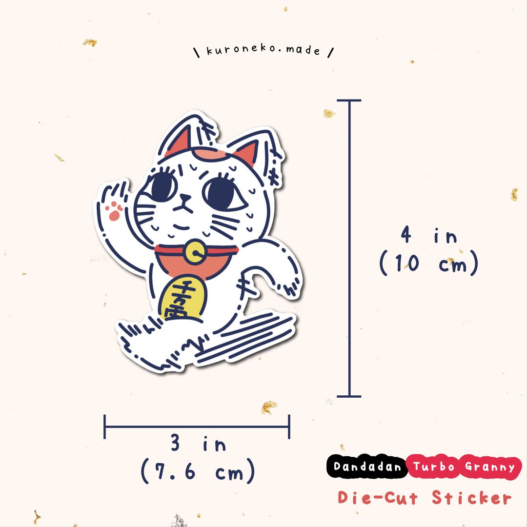 Large Dandadan Turbo Granny Waterproof Die-cut Vinyl Stickers Japanese ...