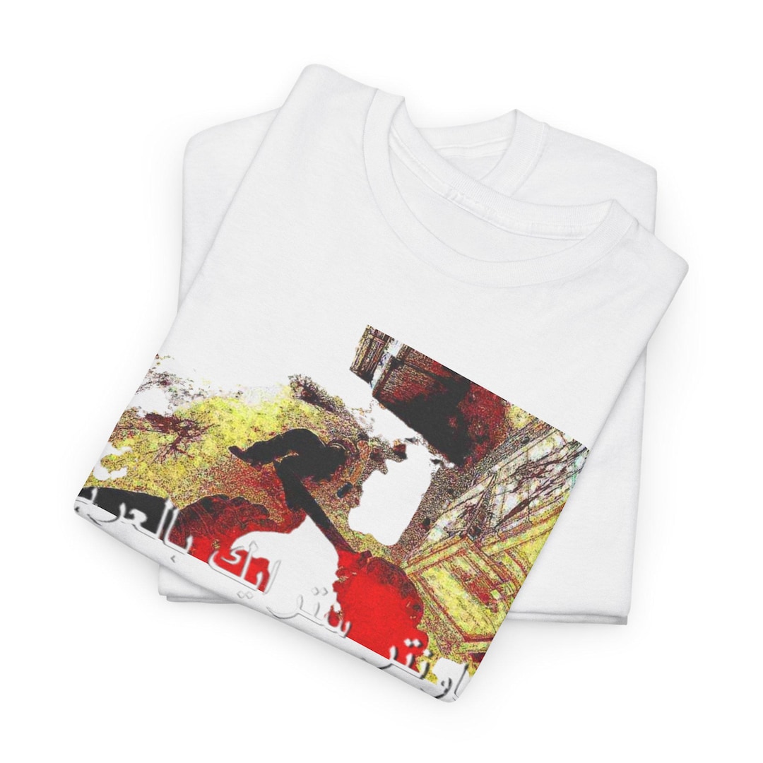 CS:GO, Counter Strike Global Offensive T-shirt - Etsy