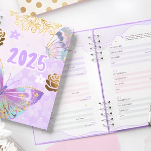 Printable 2025 Planner, Customizable Digital Agenda, Editable Daily ...