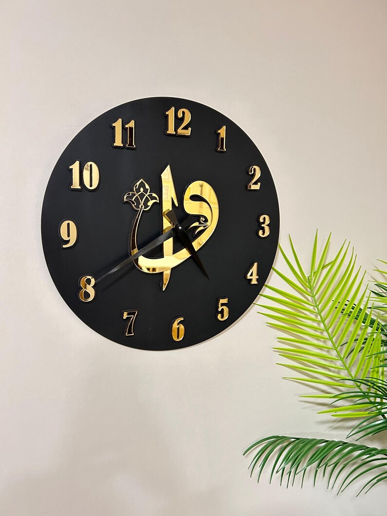 Islamic Wooden Wall Clock Allah Calligraphy, Silent Clock Mechanism ...